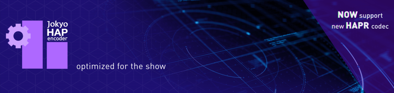 Jokyo HAP Encoder Standalone | Jokyo HAP Encoder